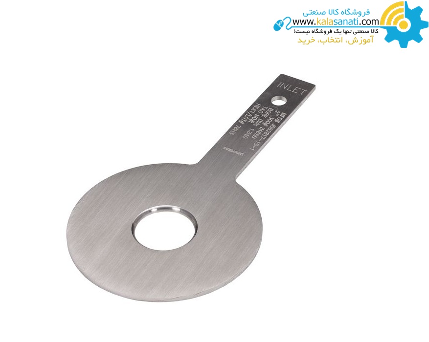 اوریفیس پلیت Rosemount™ 1495 | قیمت خرید | ارزان | فروش اینترنتی