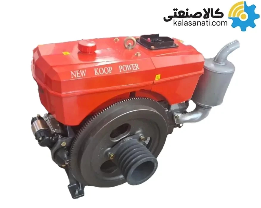 قیمت موتور دیزلی کله تیلری 30 اسب KP1130GM کوپ